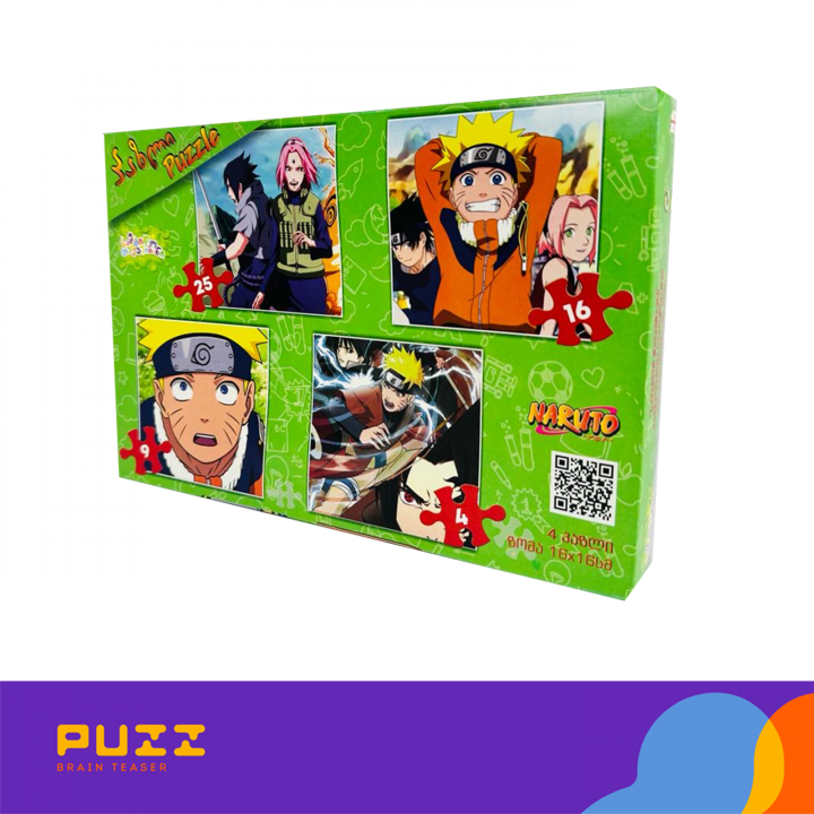 ანიმაციური გმირების ფაზლი - ნარუტო