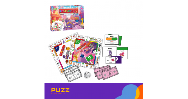Monopoly Kids – საბავშვო მონოპოლია | Puzz.ge